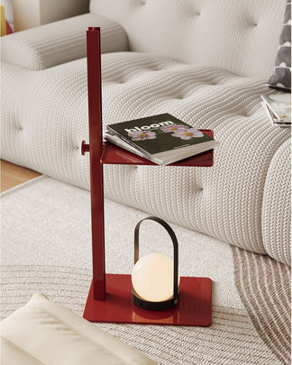 Adjustable Modern Side Table
